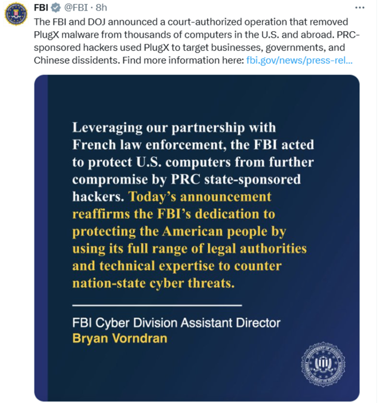 美國司法部與FBI聯手清除PlugX惡意軟體，打擊高階持續性威脅 - 竣盟科技